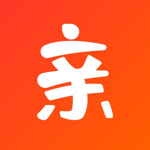 亲邻开门官方下载图标