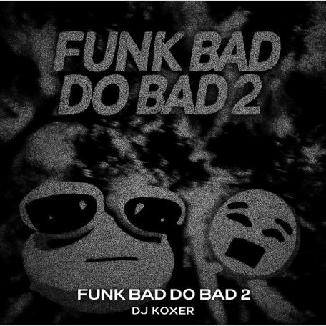 DJ孙悟funk歌曲图标