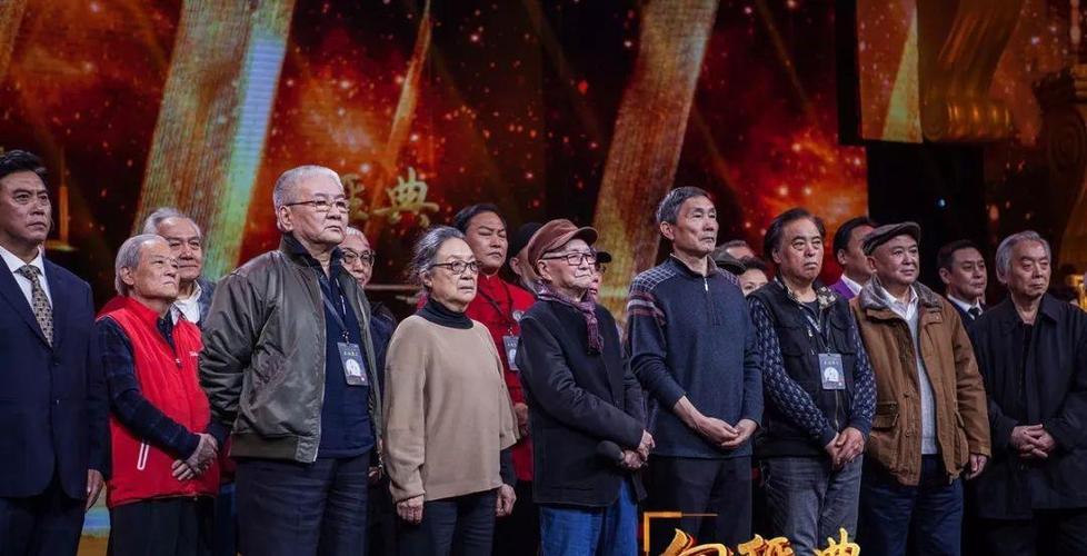 三国演义大聚首图标