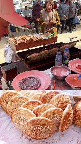 翻板烧饼炉子图片大全图标