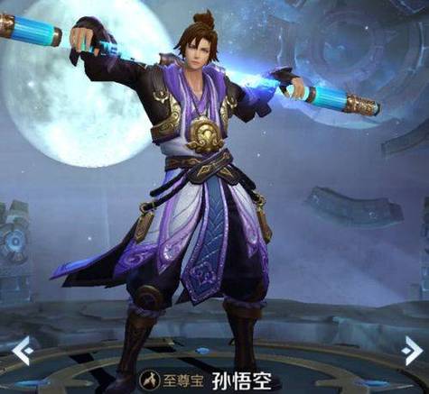 王者荣耀送皮肤模拟器图标
