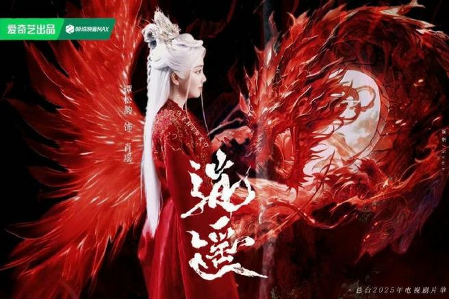 逍遥全文阅读图标