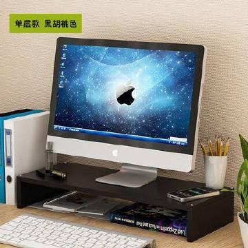 胡桃盒机顶盒破解网络图标