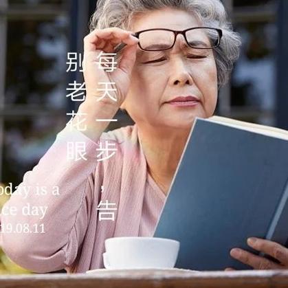 猫眼看书看不了了吗图标