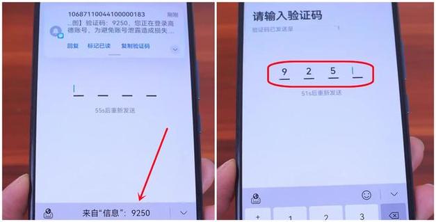 如何验证手机是不是新机