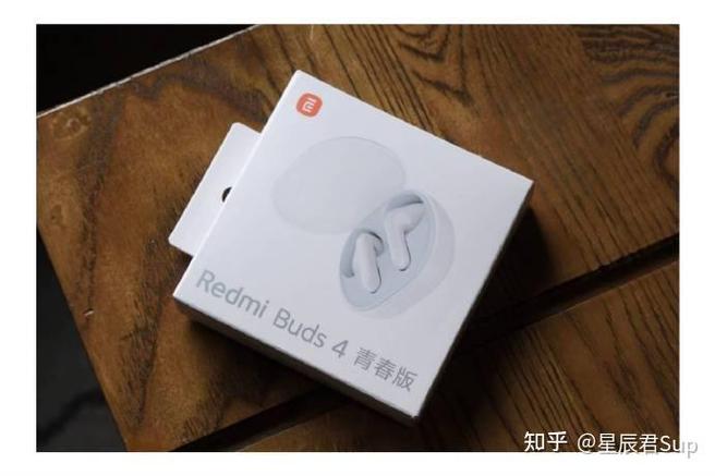 红米buds3青春版重置配对图标