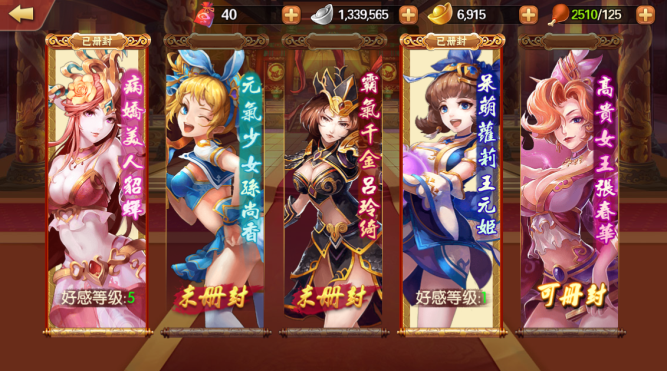 什么是删档计费截图