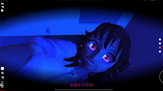 逃离病娇MOD菜单无敌图标