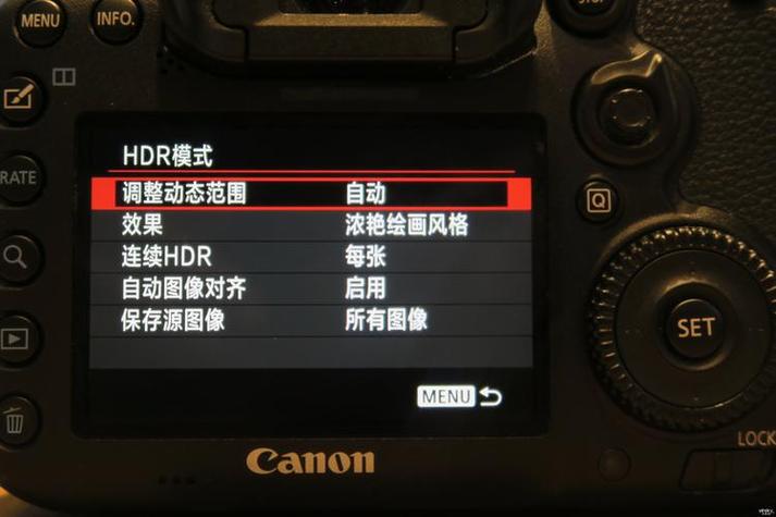 红米相机怎么拍更清晰图标