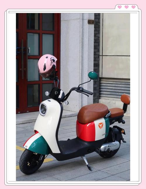 电驴现在改名叫什么了缩略图