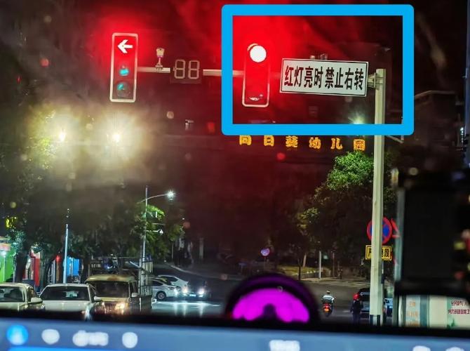 华为指示灯闪烁红色图标