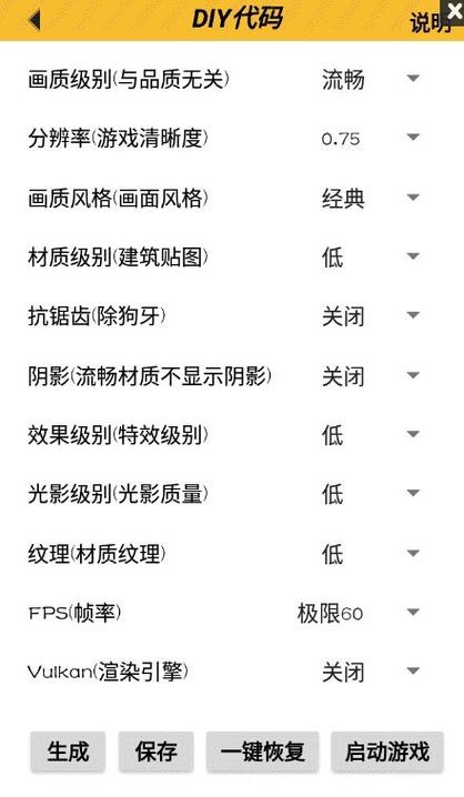 亿同学工具箱图标
