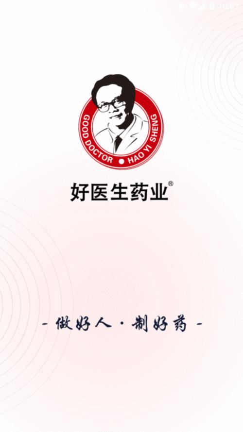 好医生平台图标