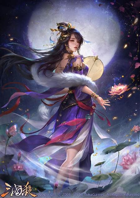 无惨甄姬小说图标