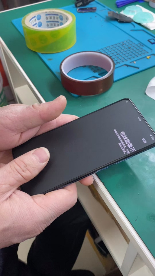 vivox27换屏 指纹不能用图标