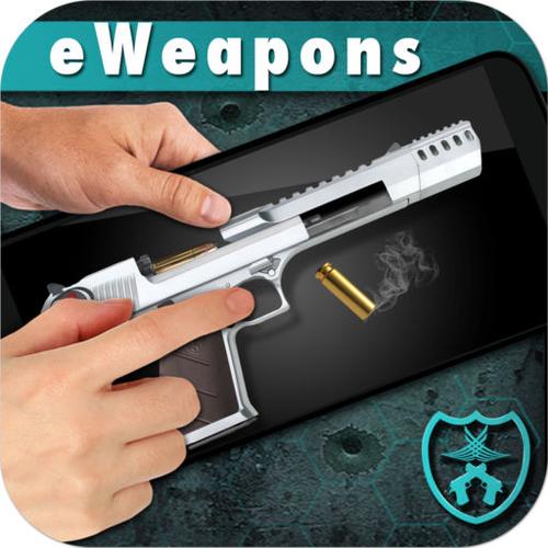 枪支模拟器6中文版图标