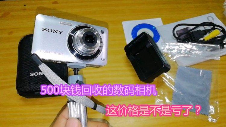 收旧相机500块钱是真的吗截图