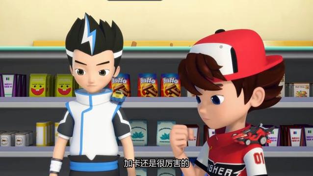 跳跃小子游戏图标