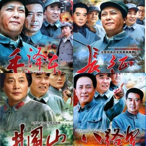 电视怎么看历史记录