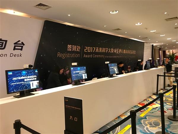 黑科技,从每日签到开始图标