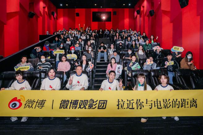 北京电影网图标