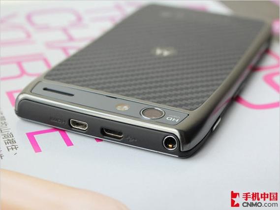 摩托罗拉XT910截图