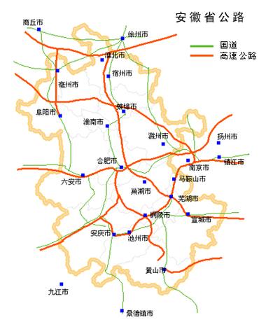 安徽交通地图图标