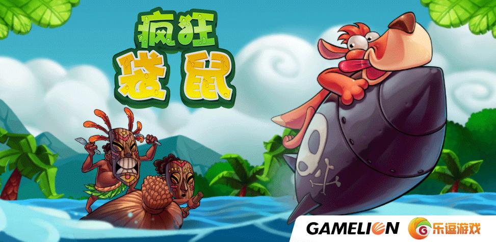 袋鼠点点疯狂赚钱图标