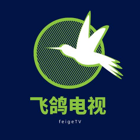 飞鸽电视图标