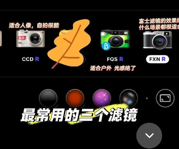 dazz相机app使用教程图标
