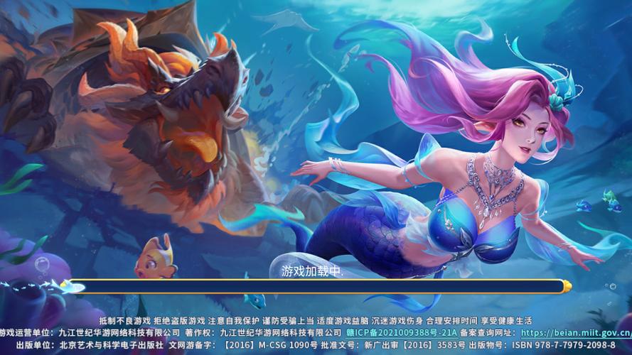 真人捕鱼千炮版破解版下载截图
