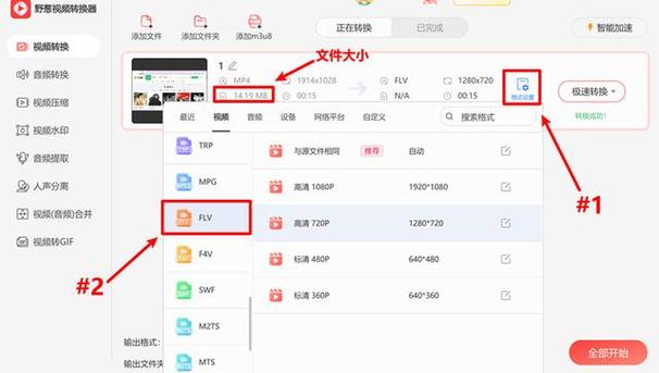 百度网盘分享图标