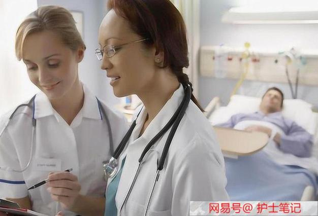 生殖医院女医生免费咨询