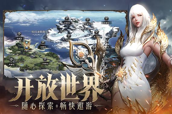 类似天空之门的手游图标