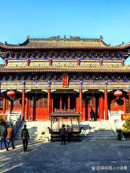 带着道观混诸天图标