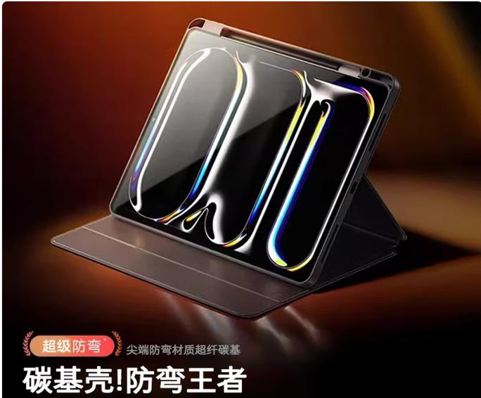 磁吸壳好还是金属壳好图标