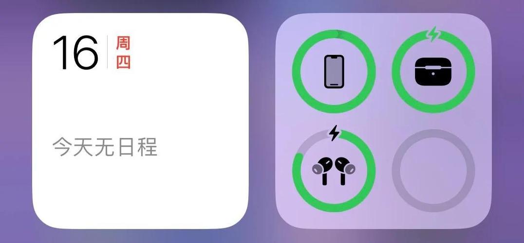 airpods明明有电,还低电量提示截图