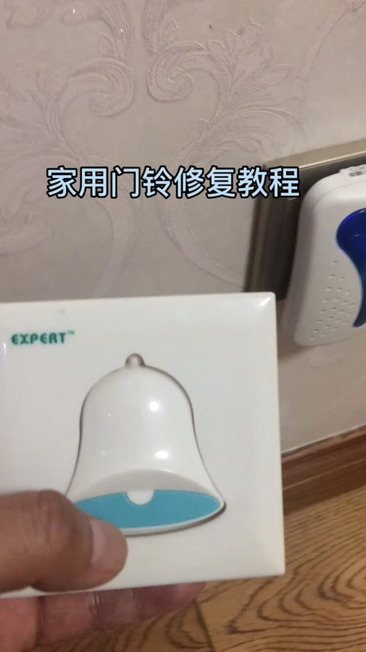 门铃突然一直响原因图标