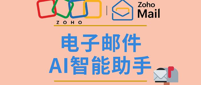 小逗智能机器人图标