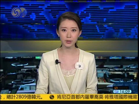 凤凰焦点新闻图标
