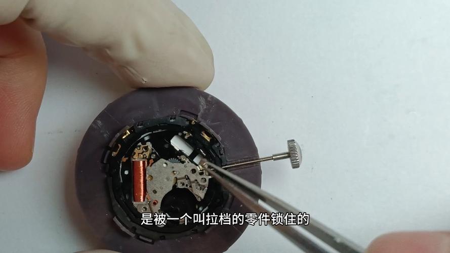 电子表拆卸表把图解图标