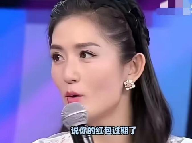 女孩子生气发多少红包图标