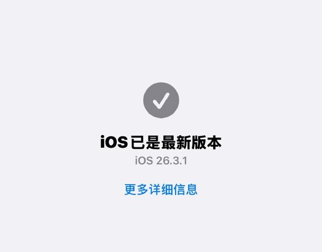 手机卡还闪退截图