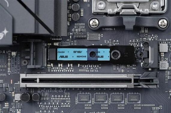 支持m.2pcie4.0的主板图标