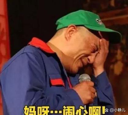 点头是什么毛病截图