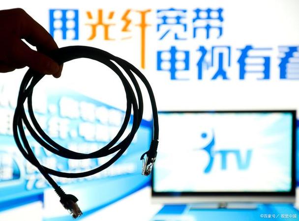 宽带汇聚上行效果截图