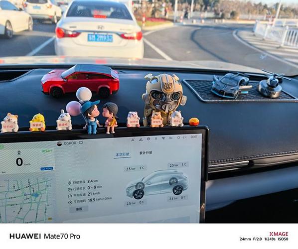 阿尔法的奇妙之旅截图