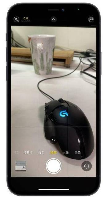 iphone的九宫格拍照在哪里调图标