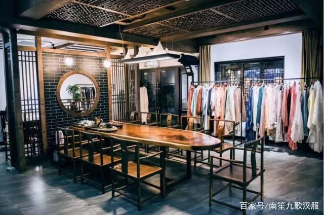 比明华堂还贵的汉服店图标