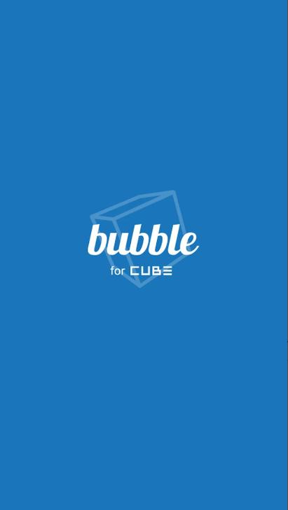 bubble软件下载最新版本图标